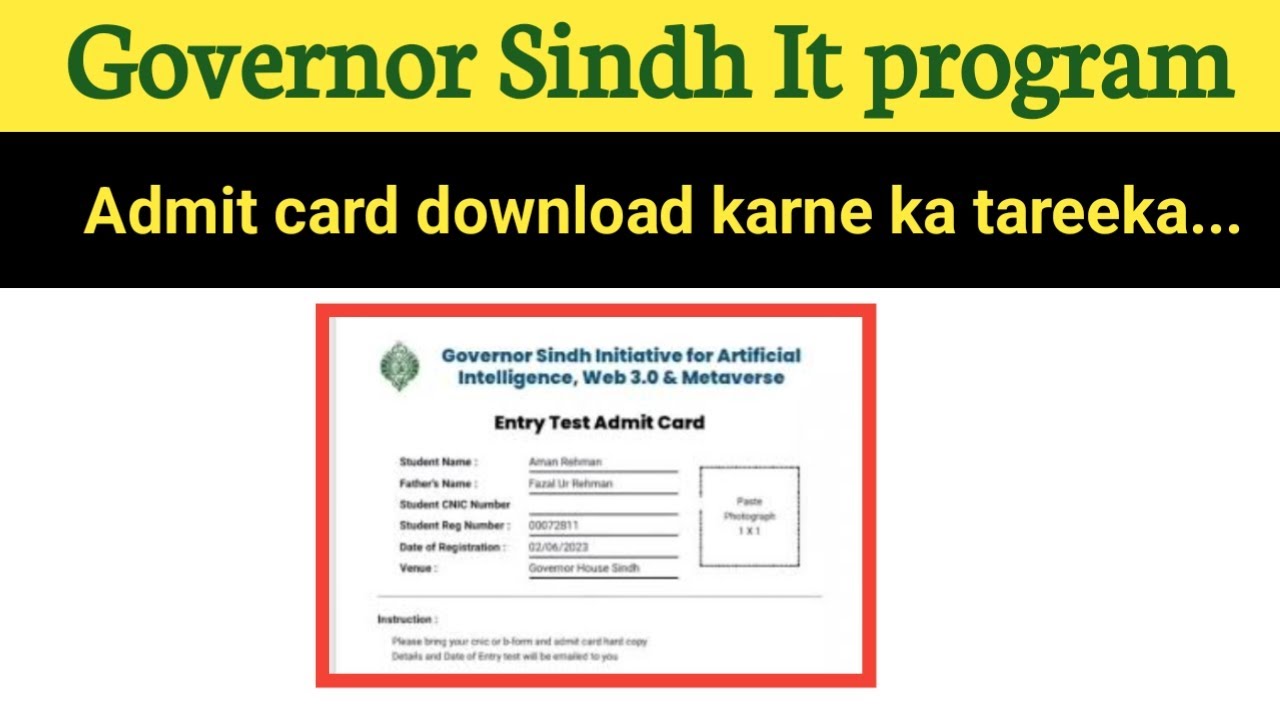 How to download Governor It course admit card | Jobs World - YouTube
