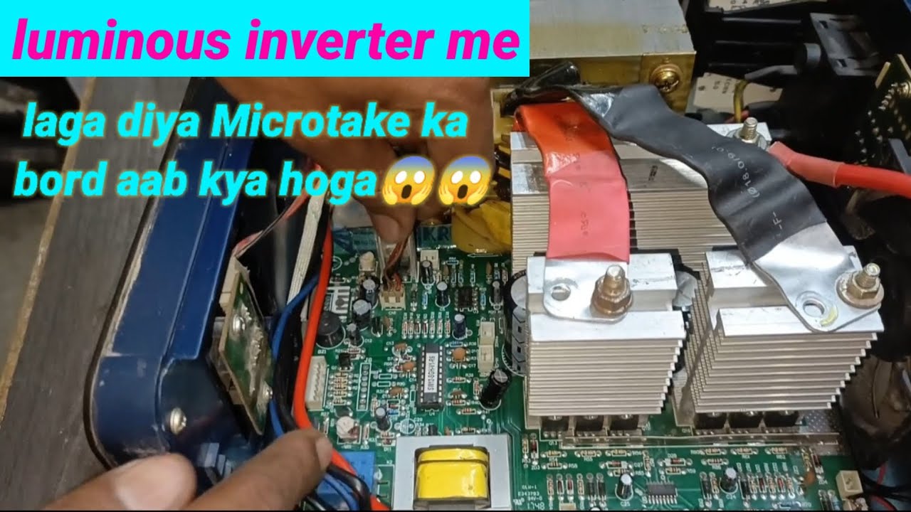 luminous inverter bord change / how to install luminous inverter new ...