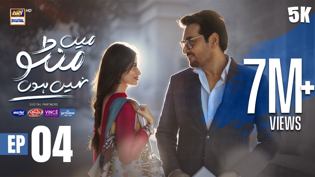Main Manto Nahi Hoon Episode 4 - Humayun Saeed - Sajal Aly | Eng Sub ...