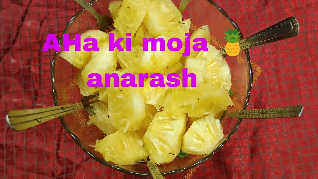 AHa ki moja 🍍 anarash//Hafsaineurope//Daily Bengali vlog 🇧🇩👍🔔 - YouTube