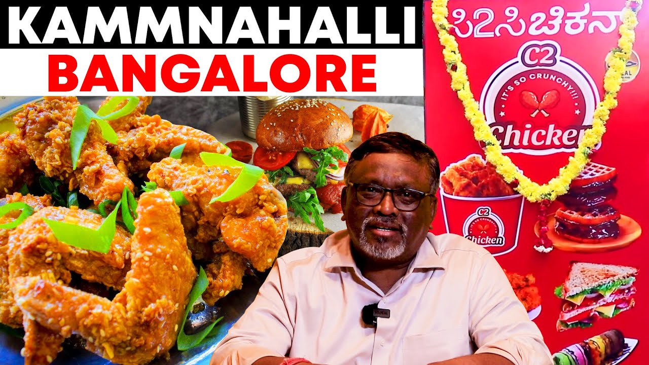 A Grand Opening of Our C2 Chicken Outlet at Kammnahalli, Bangalore🎉 ...