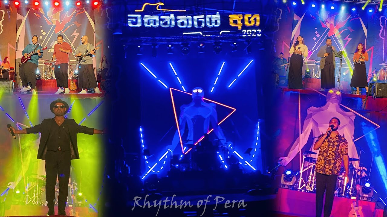Wasanthaye Aga 2023 | වසන්තයේ අග | Kasun Kalhara | Bachi Susan | Piyath ...