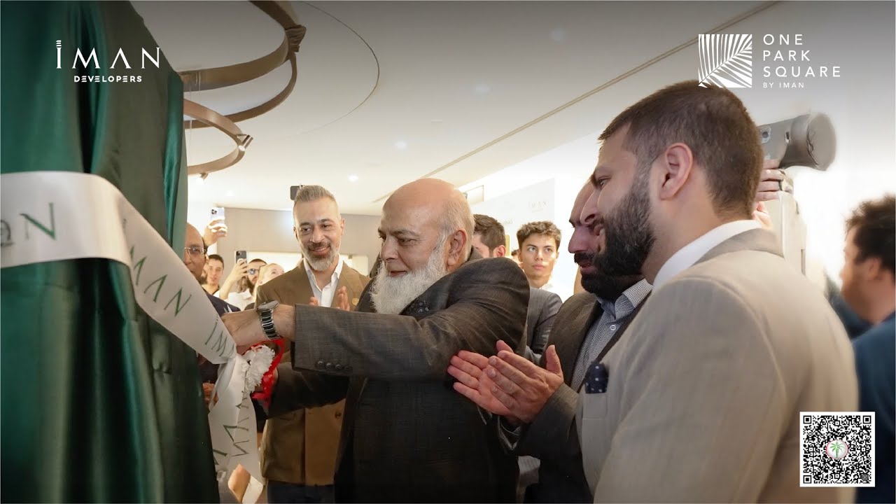 From Launch to SOLD OUT: One Park Square by Iman Developers - YouTube