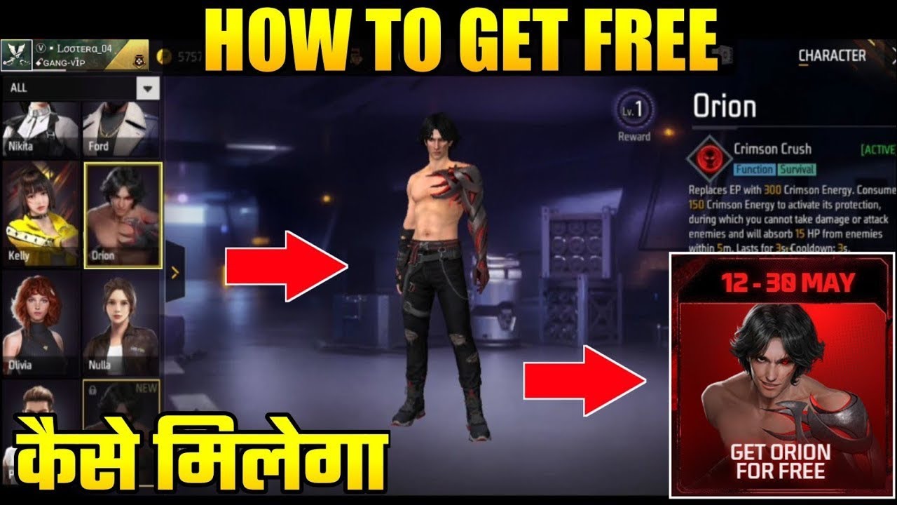How To Get Free Orion Character Free Fire| Free Fire New Event Today ...