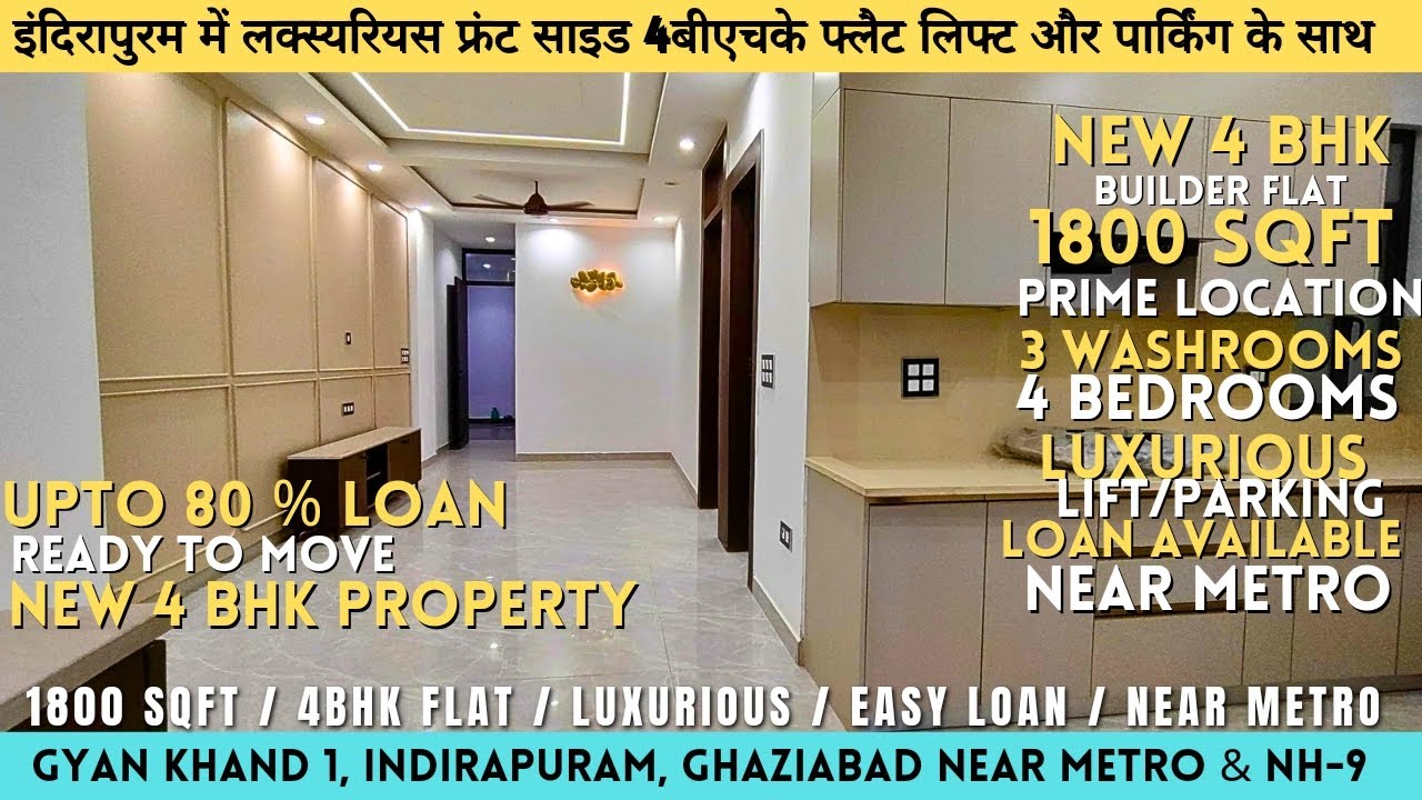 Front facing 4 bhk flat in Indirapuram Ghaziabad for sale | new 4 BHK ...