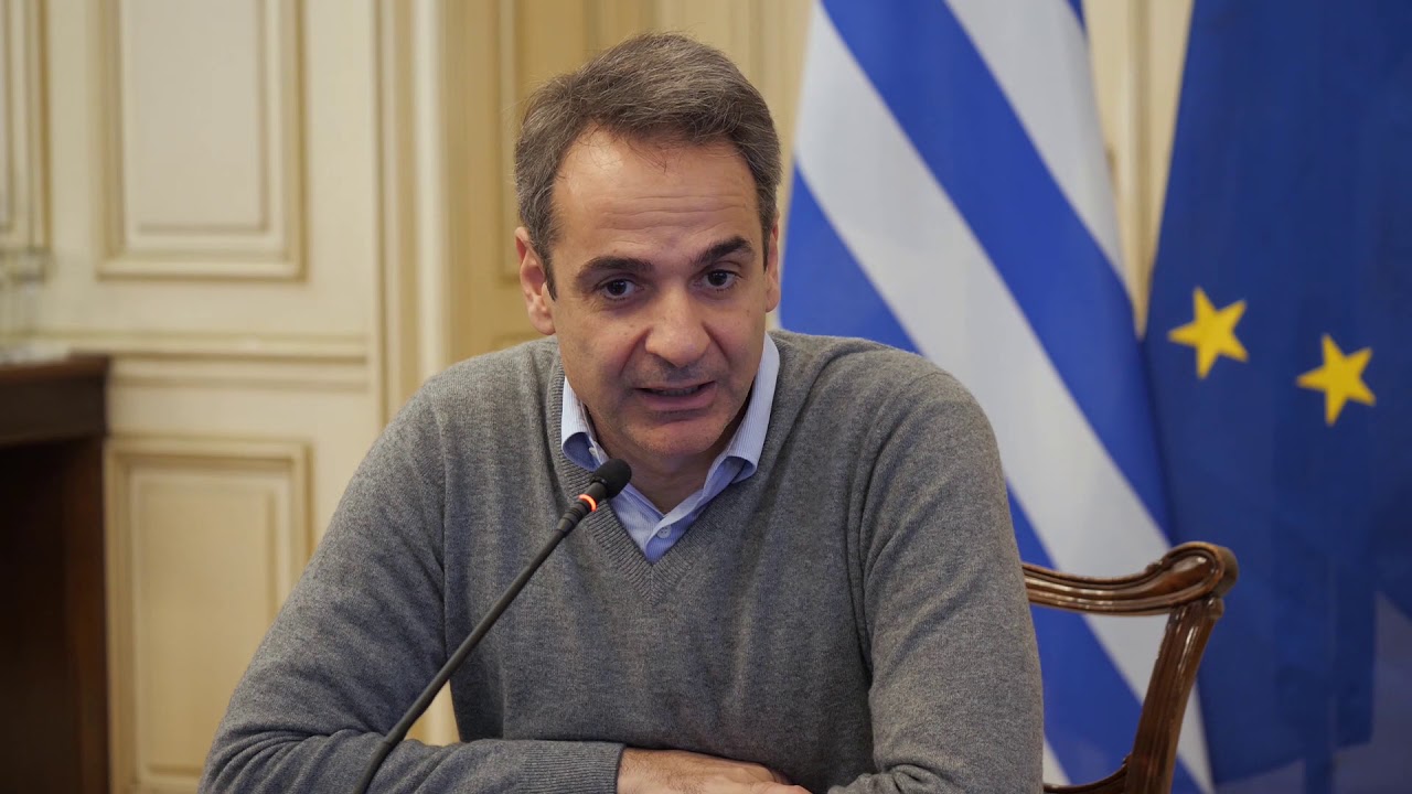 newsbomb.gr: Τηλεδιάσκεψη του πρωθυπουργού για τον Έβρο. - YouTube