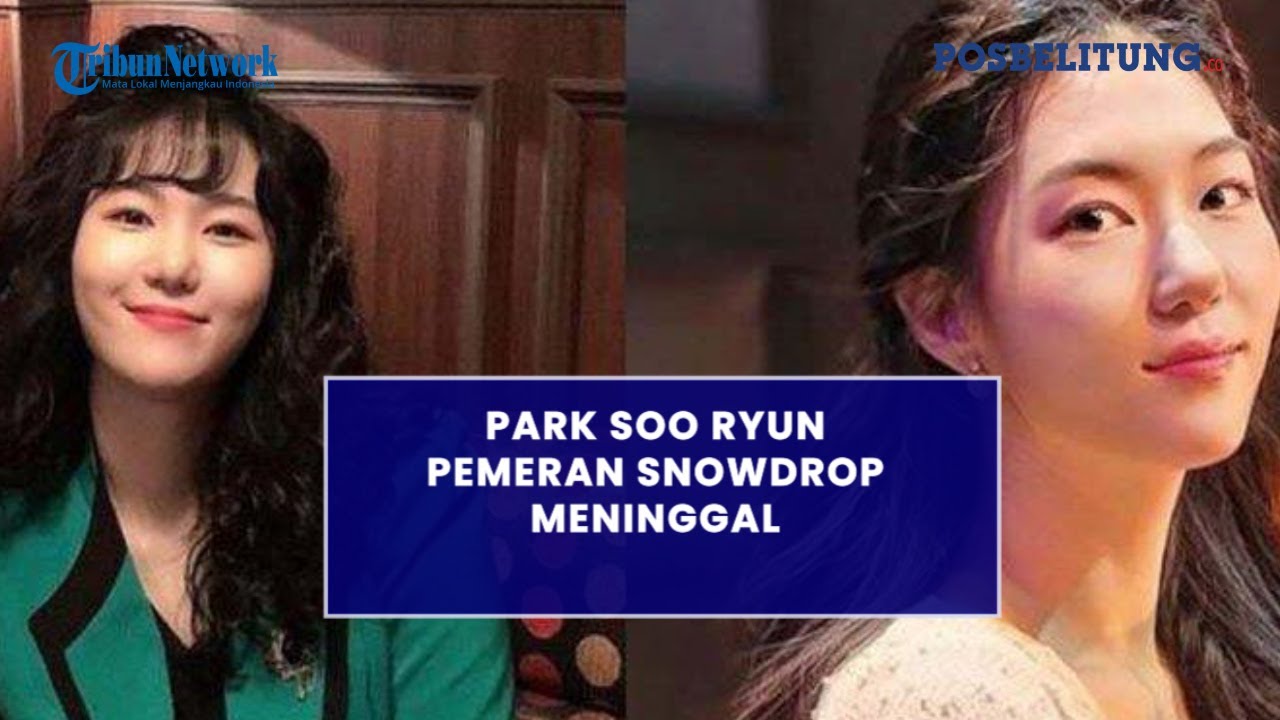 Prosesi Penghormatan artis Korea Selatan Park Soo Ryun - YouTube