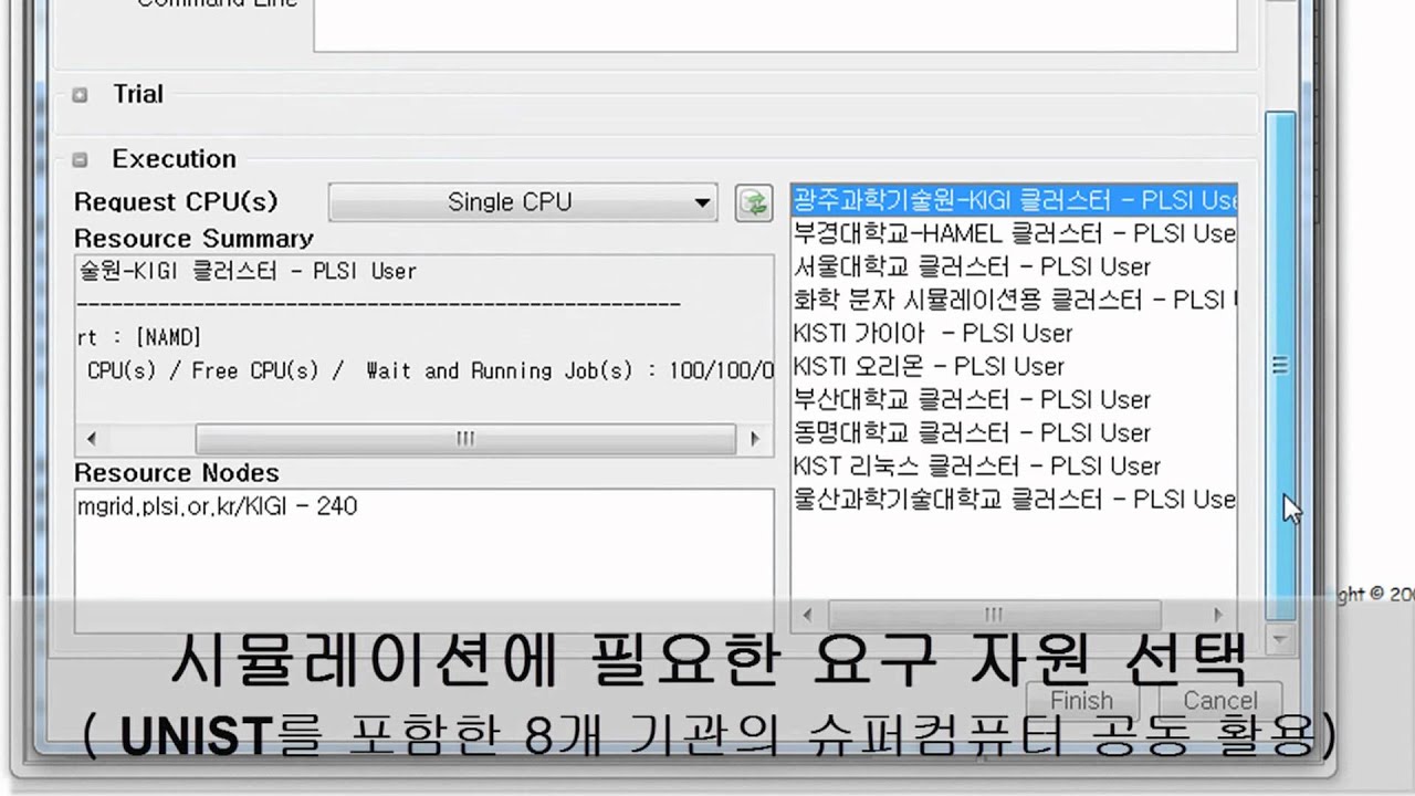 MGrid Overview - YouTube