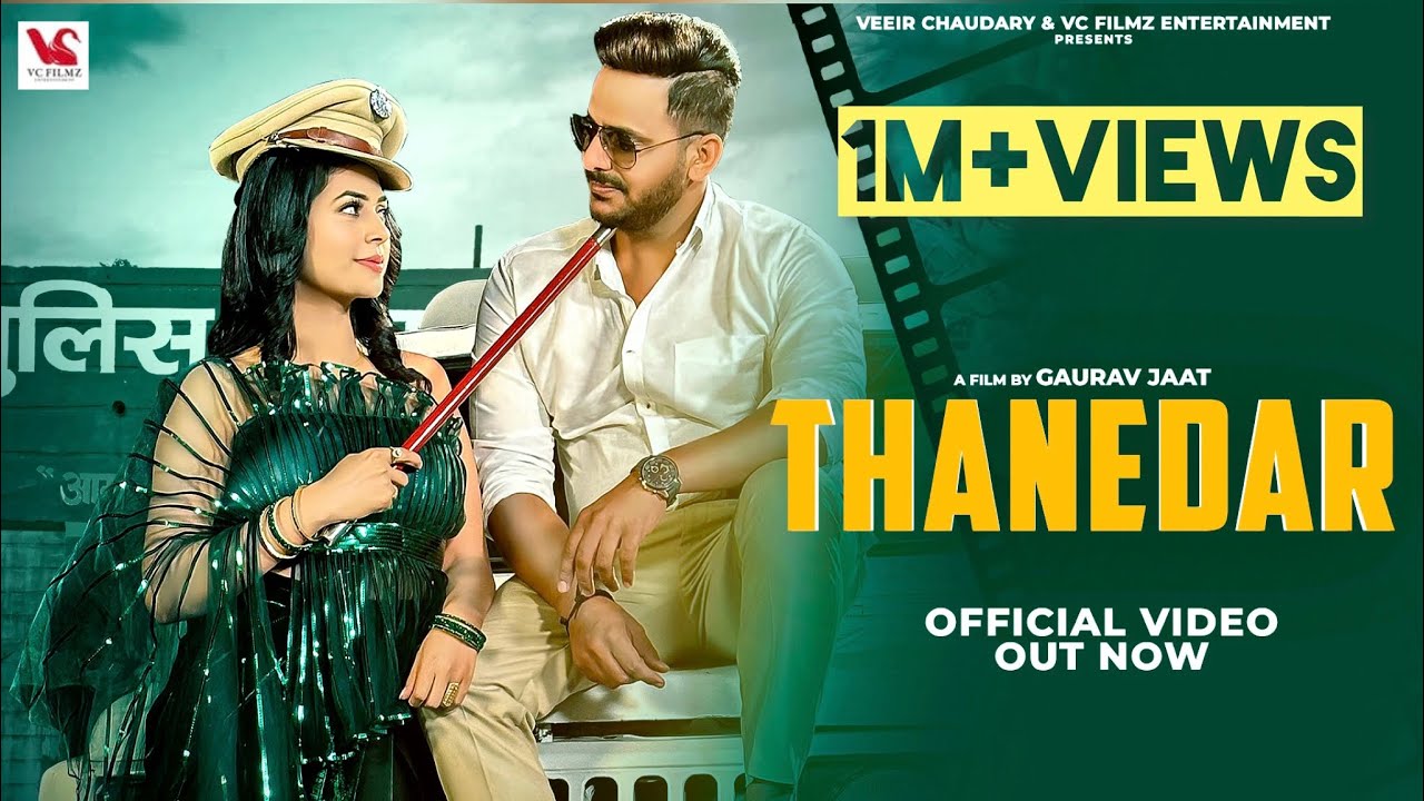 Thanedar-थानेदार (Full Video)|Manisha Sharma |Veeir Chaudary| Ruba Khan ...