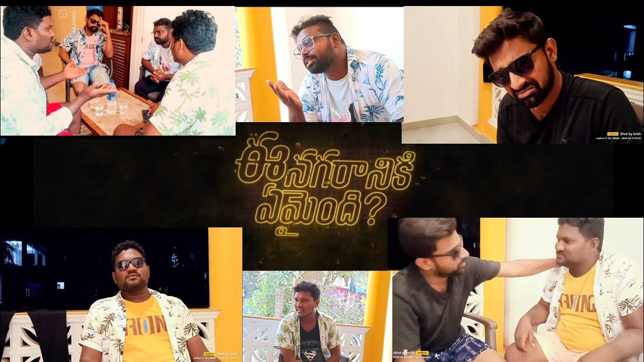 Ee Nagaraniki Emaindhi //Thagudham thee // psyco Vivek// vishwak sen ...