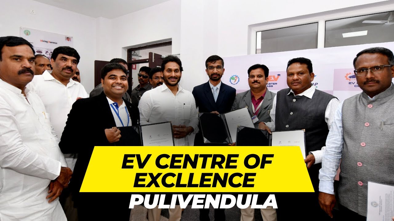 EV Masterclass Centre of Excellence | Pulivendula | Sri Y S Jagan Mohan ...