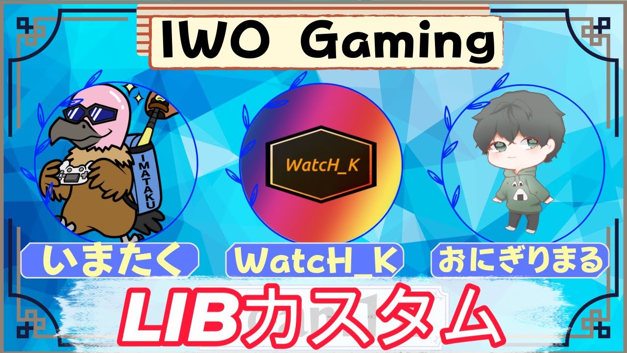 【APEX】APEXカスタム LIBカスタム - YouTube