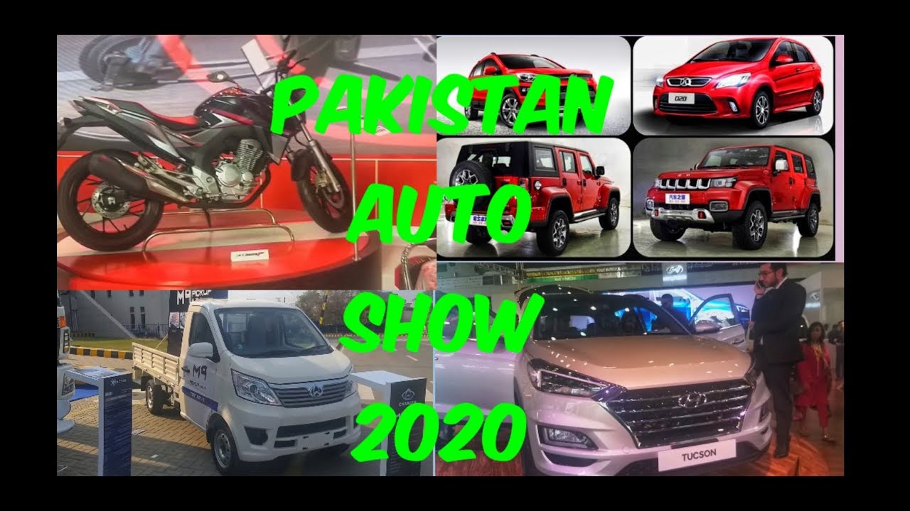 PAKISTAN AUTO SHOW 2020 - YouTube