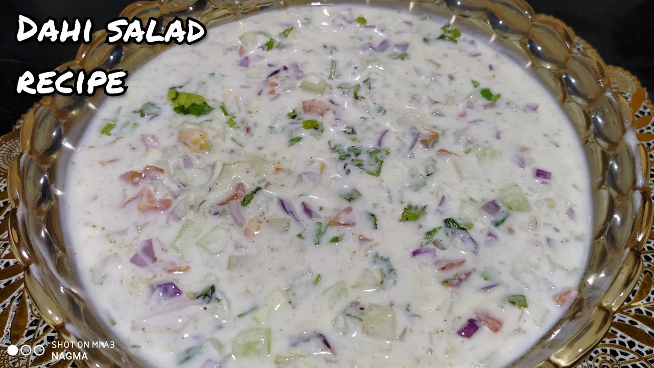 Dahi salad recipe in hindi // Yogurt Salad recipe // quick and easy ...