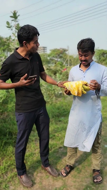 বন্ধু যখন চাদর কিনে বাশ খায় - YouTube