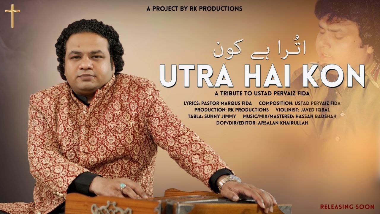 Utra Hai Kon اُترا ہے کون | Shamoon Fida | Pastor Marqus Fida | Robin ...