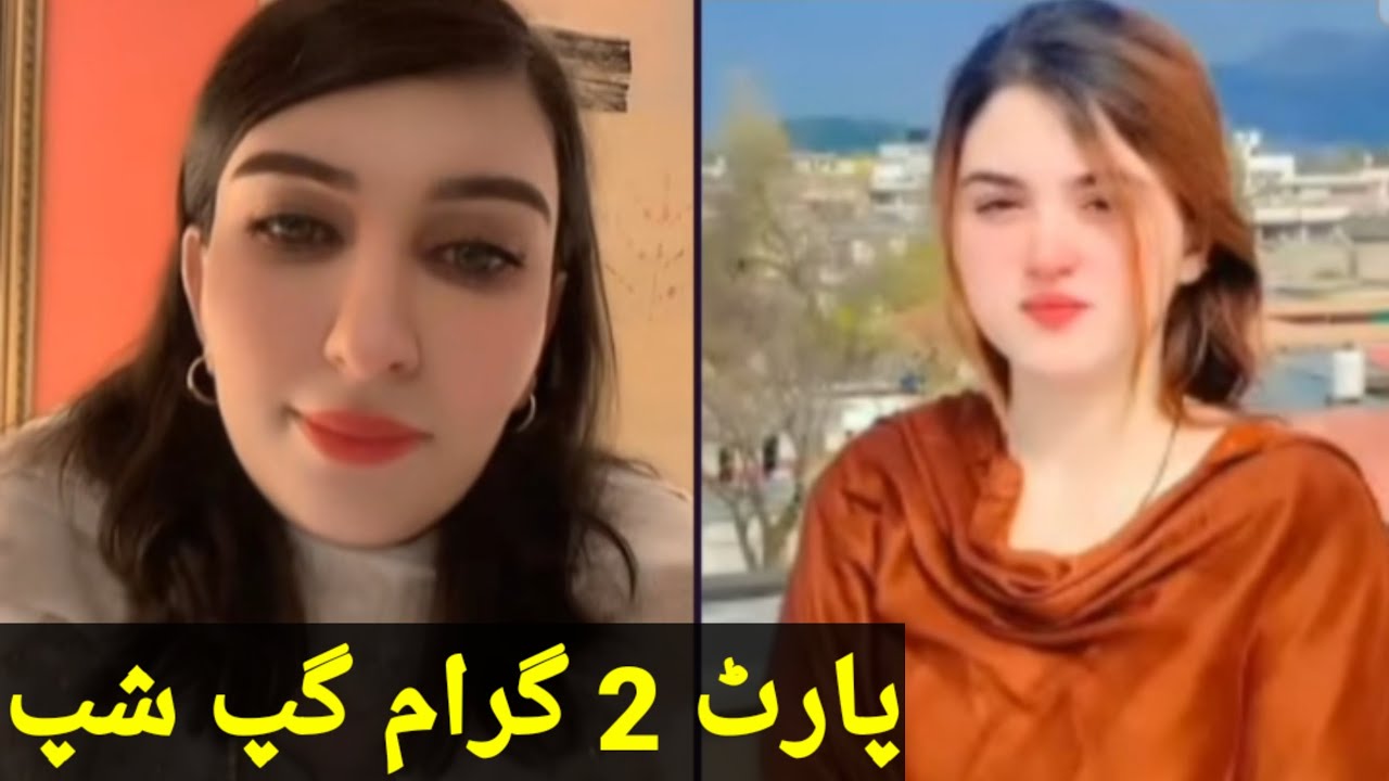 gull chahat aw pukhtana jeenay haya life new video garam gaf shaf part ...