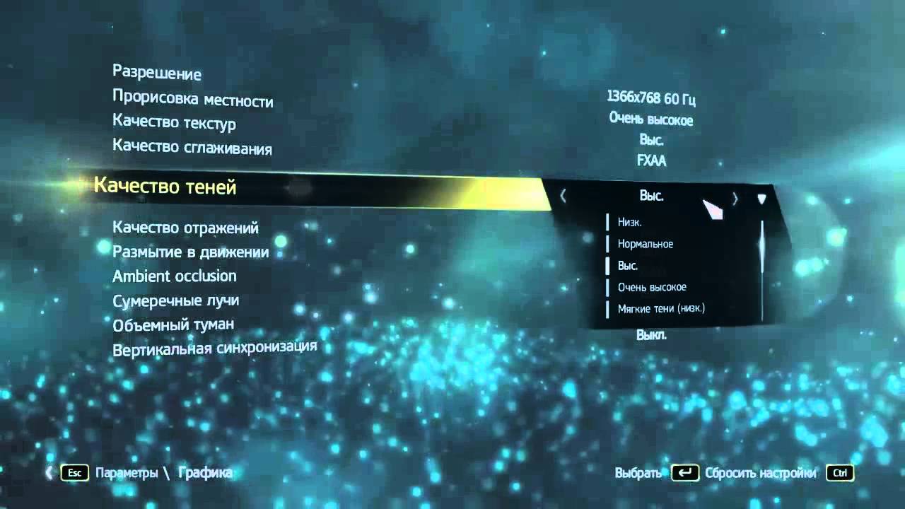 Assassin's creed: Black flag on Radeon hd 8750 [core i5 4200m] - YouTube