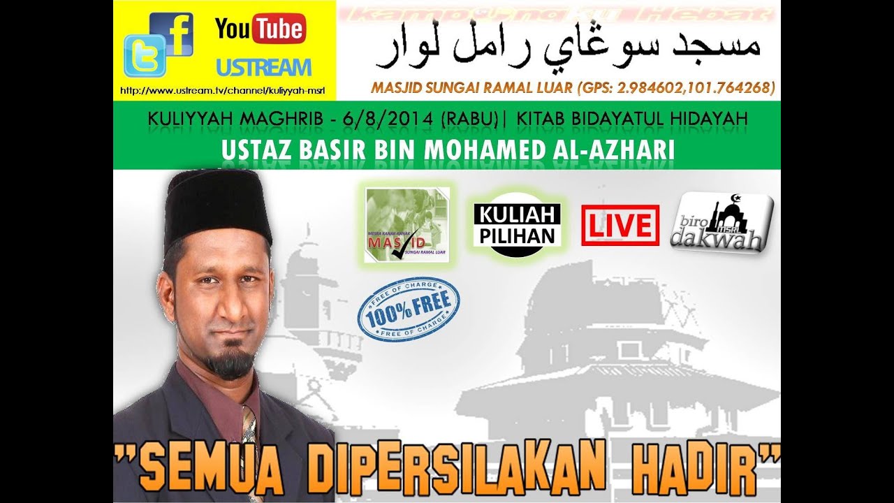 Kuliyyah@MSRL: USTAZ BASIR BIN MOHAMED AL-AZHARI - YouTube