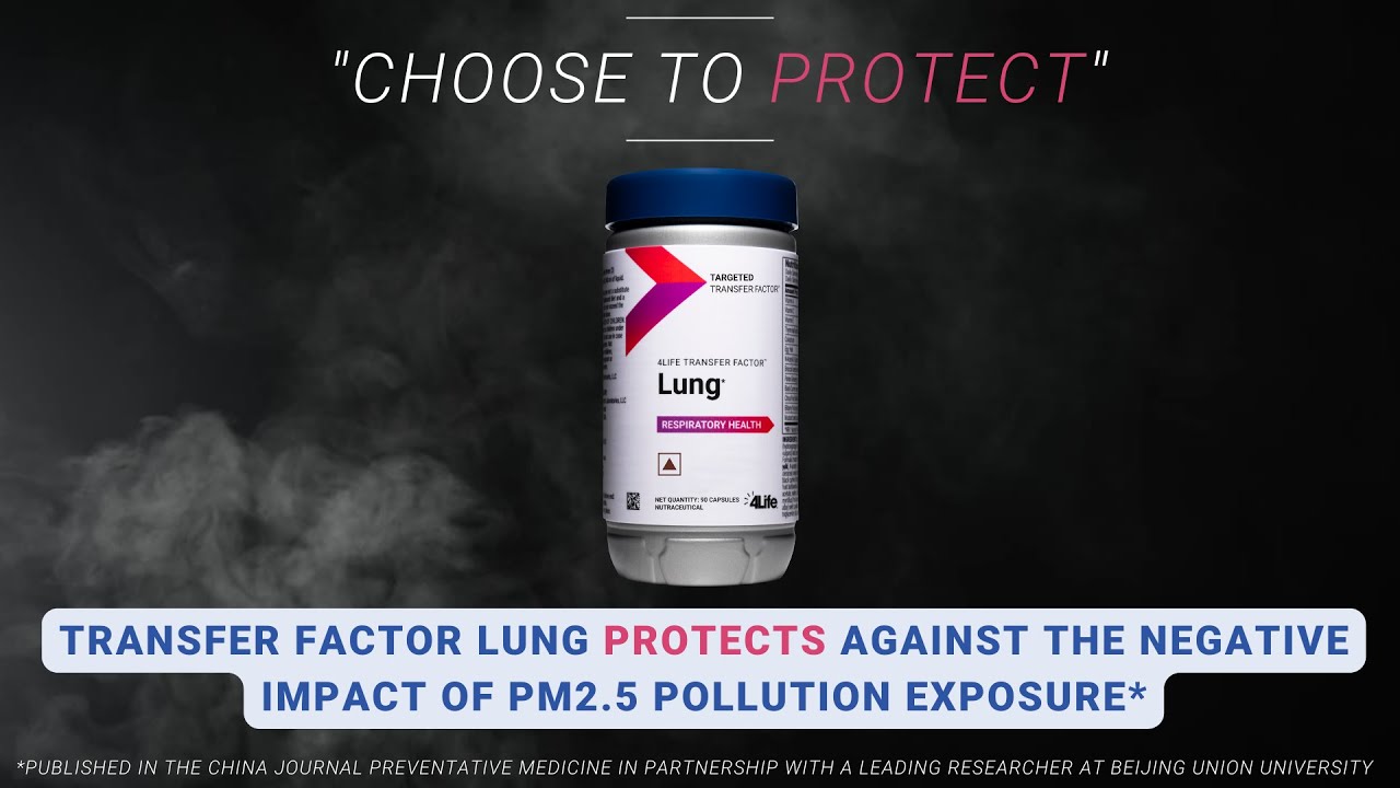 Transfer Factor Lung – Breathe Easy - YouTube