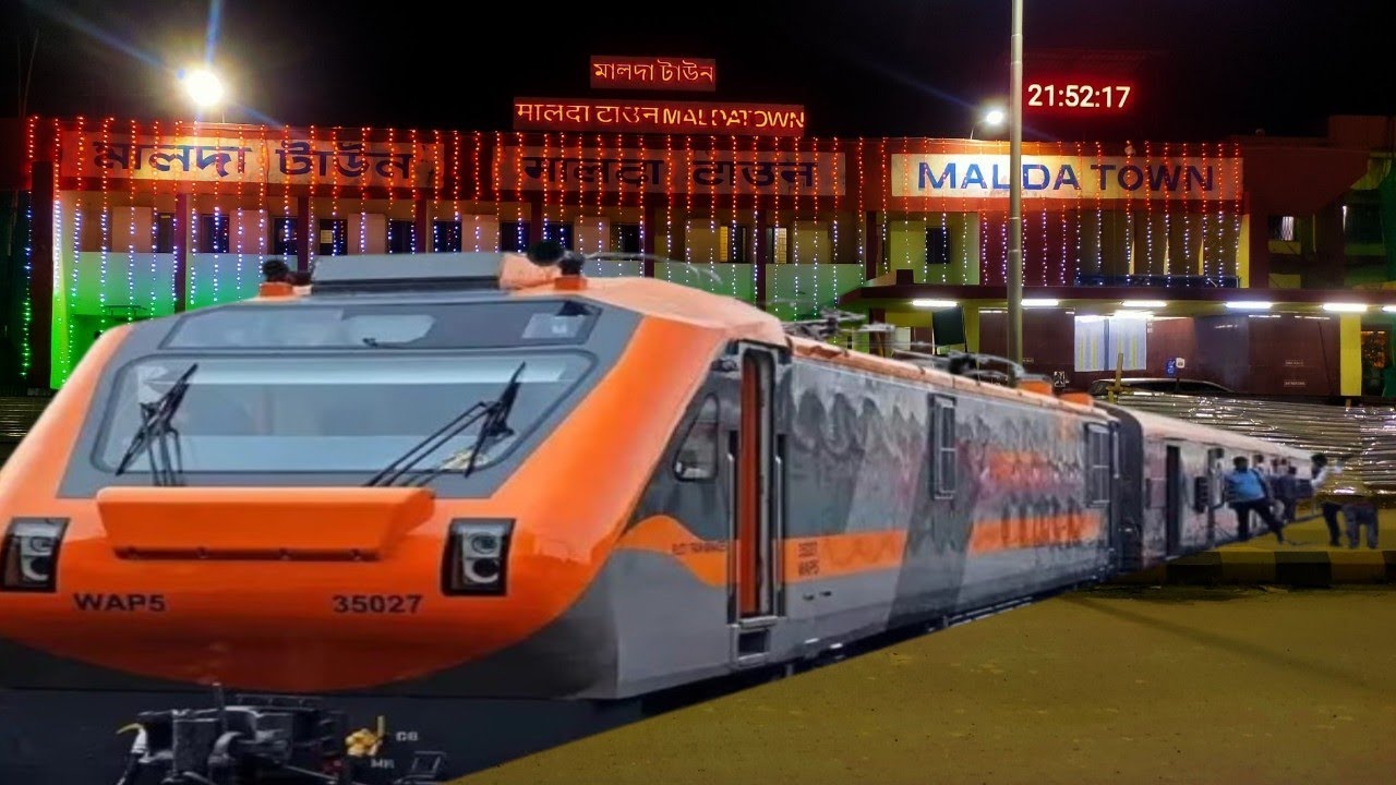 13063 Balurghat_express_katwa_to_malda_Town_full_train_journeyবালুরঘাট ...