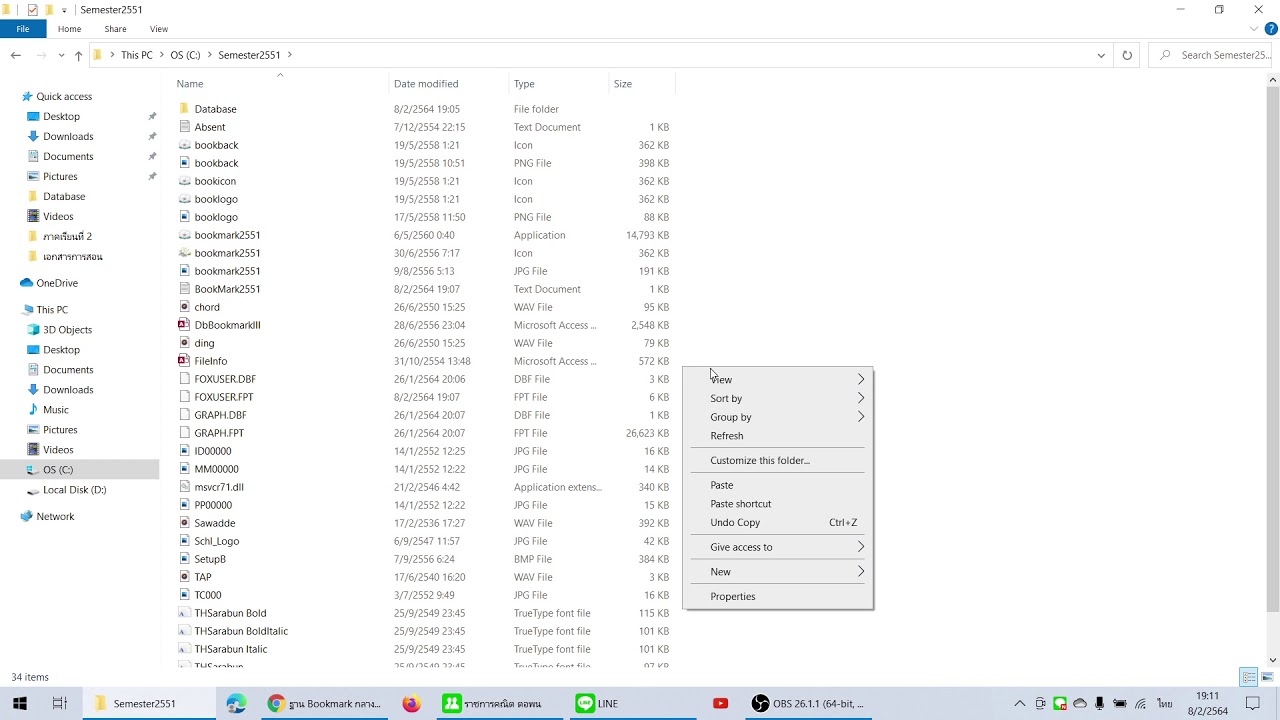 Update BookMark Excel YouTube Update BookMark Excel YouTube