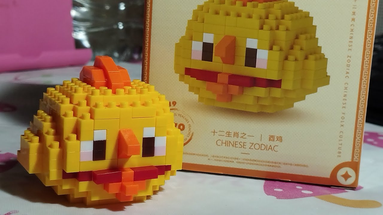 Building blocks with Baby chick 170 pcs - YouTube
