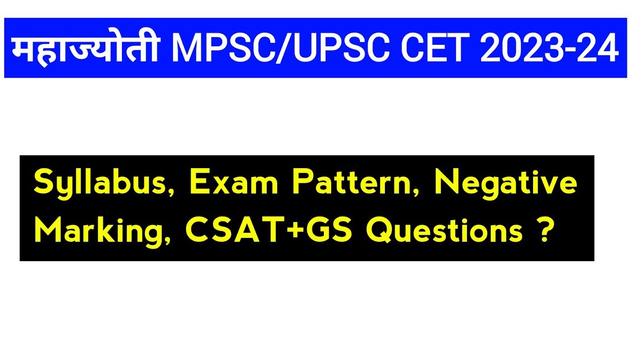 Mahajyoti exam syllabus Mpsc Upsc CET 2023 - YouTube
