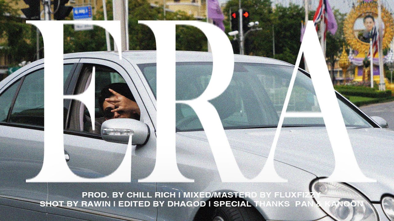 PLAYER - ERA [Prod. by CHILL RICH] (OFFICIAL MUSIC VIDEO) - YouTube