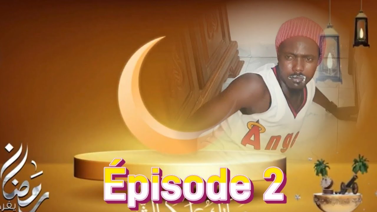 thieye koorgui is kërgui Da ngène datss🤣🤣🤣🤣🤣🤣 - YouTube