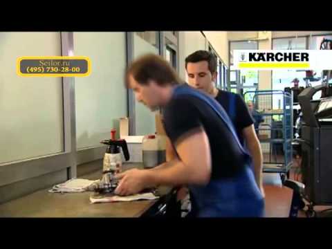 Аппарат для мытья деталей Karcher PC 100 Bio - YouTube