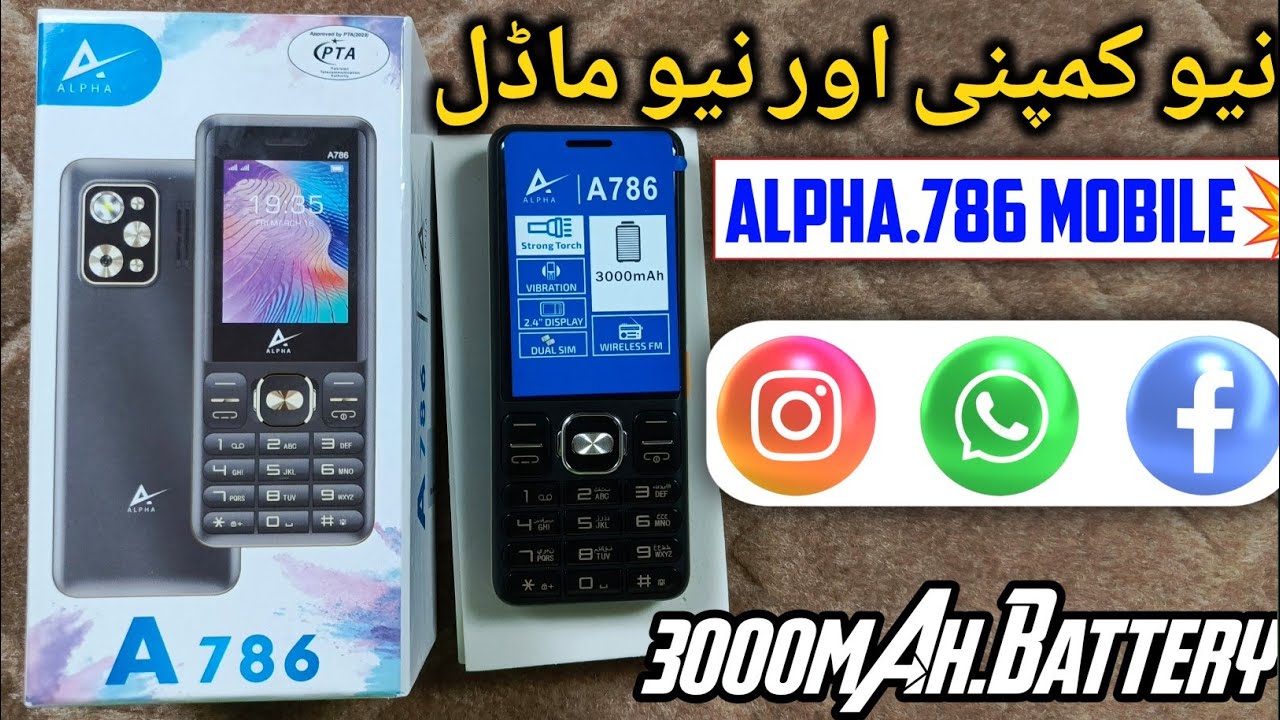 New Alpha A 786 Mobile Unboxing | Best Keypad Phone Alpha A786 unboxing ...