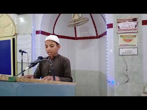 English hamd - YouTube