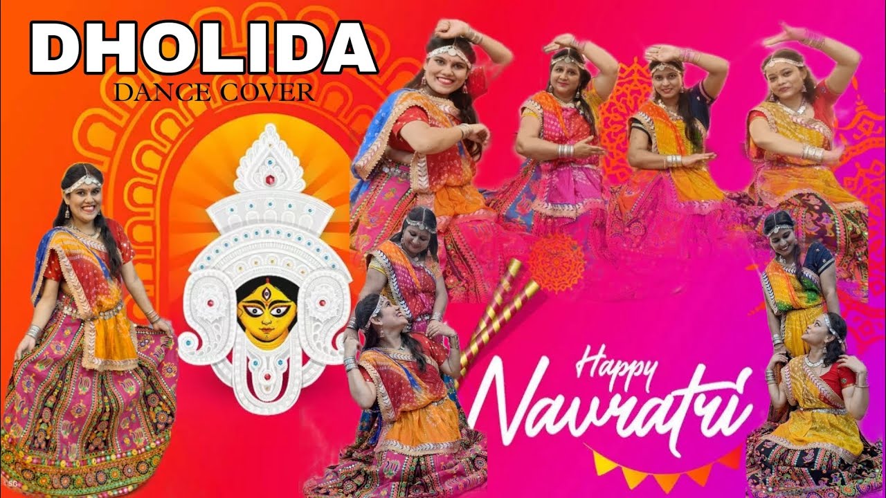DHOLIDA | DANCE COVER | NAVRATRI SPECIAL #navratrispecial #garbadance # ...