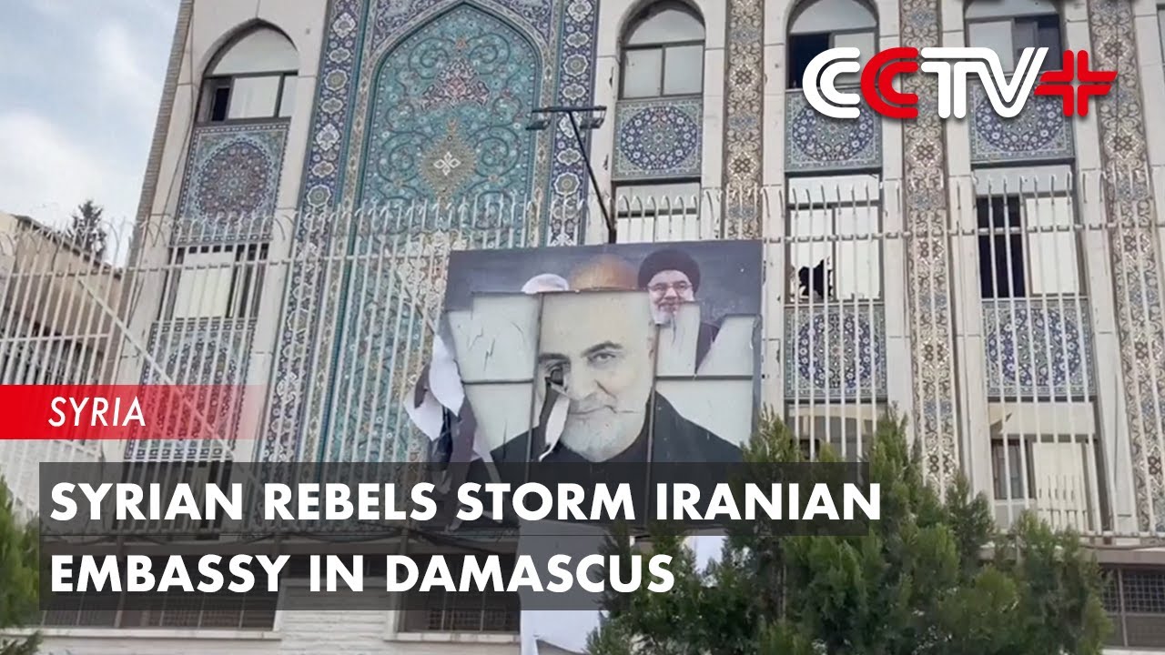 Syrian Rebels Storm Iranian Embassy in Damascus - YouTube