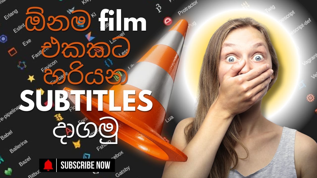 VLC එකෙන් සිංහල Subtitles එකතු කරගමු // How To Adding Sinhala Subtitles ...