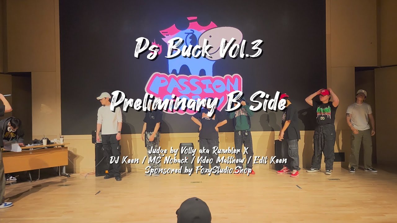 Preliminary B Side | PS Buck vol.3 - YouTube