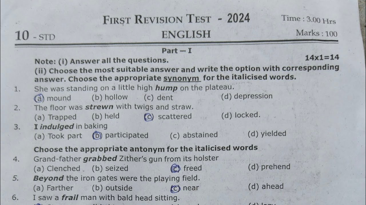 10th English First Revision Exam 2024 Question Paper And Answer Key 10th-english-first-revision-exam-2024-question-paper-and-answer-key