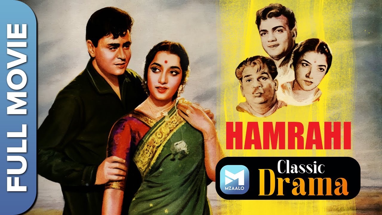हमराही (1963 ) | Hamrahi | Full Movie | Rajendra Kumar, Jamuna - YouTube