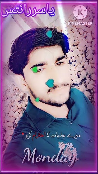 Atitude vedio Yasir Bhutta urdu sharey like share subcribe 42 - YouTube