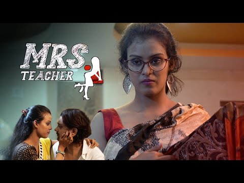 Mrs. Teacher | মিসেস টিচার | New Bengali Short Film | Purple Cineplex