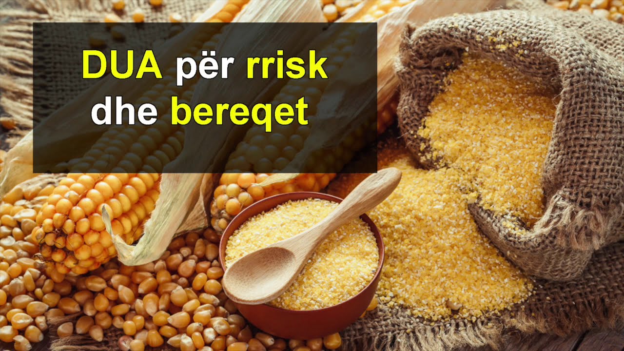 Dua per rrisk dhe pasuri - YouTube