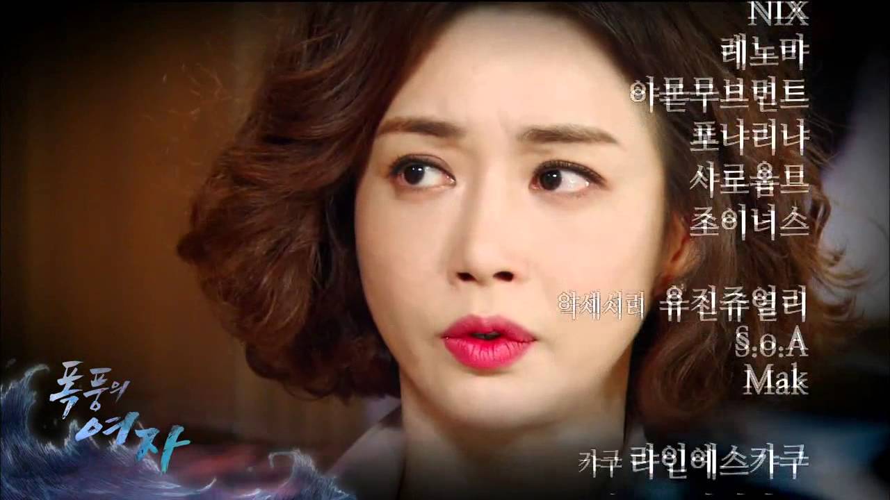 [Preview 따끈 예고] 20150320 Lady of Storm 폭풍의 여자 - EP.101 - YouTube