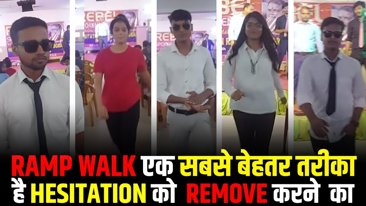 RAMP WALK IS ONE OF THE BEST WAYS TO REMOVE HESITATION | SPOKEN ENGLISH ...