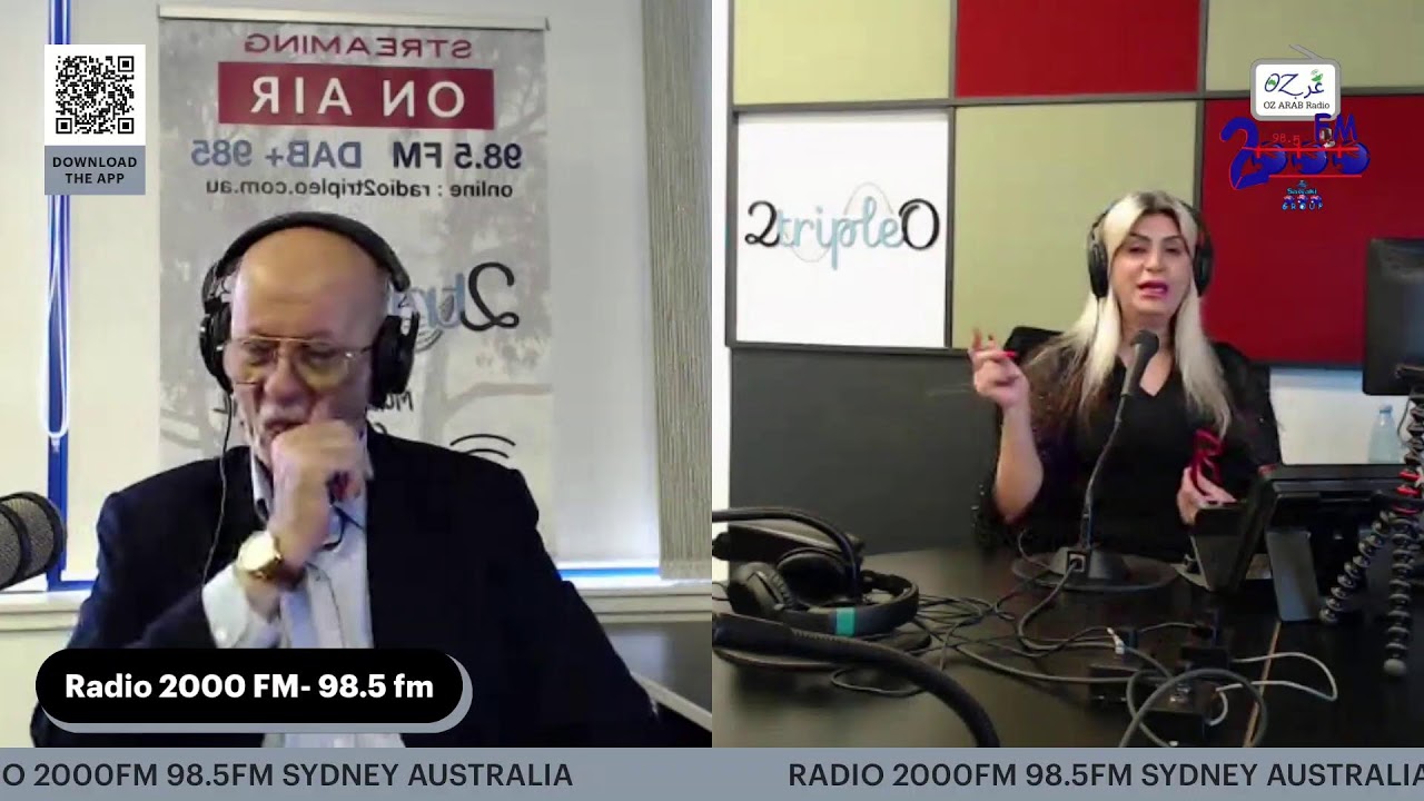Radio 2000 FM - 98.5 fm - YouTube