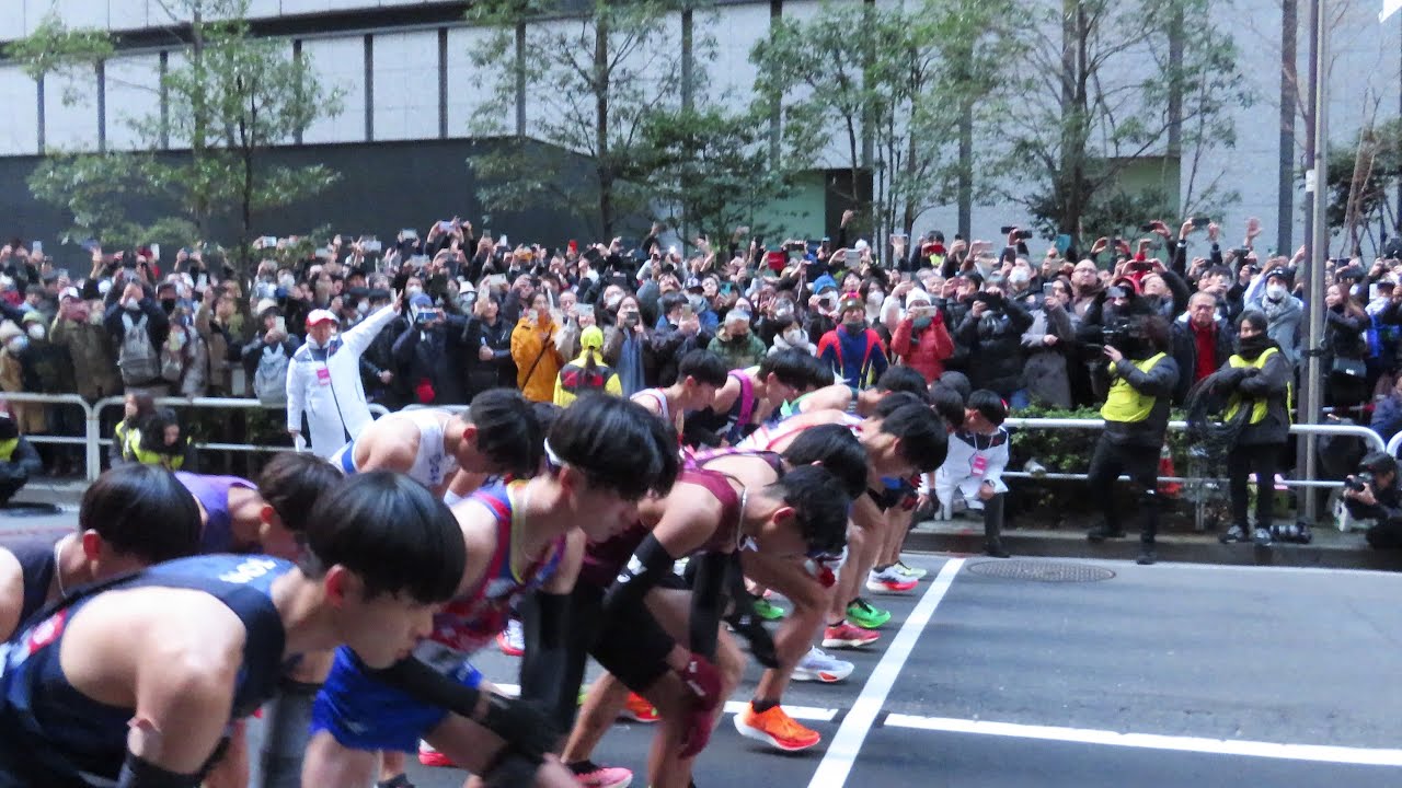 【4k画質推奨】第100回箱根駅伝 東京箱根間往復大学駅伝競走 往路スタート 約3分前から 大手町にて 箱根駅伝 東京箱根間往復大学駅伝