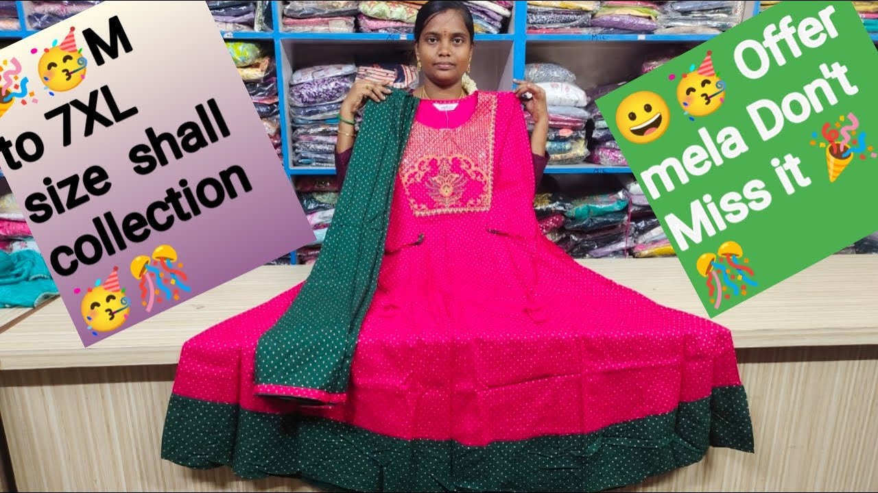 🎊🎉🥳 OFFER MELA SHALL COLLECTION M to 7xl 🎊🎉🥳 - YouTube