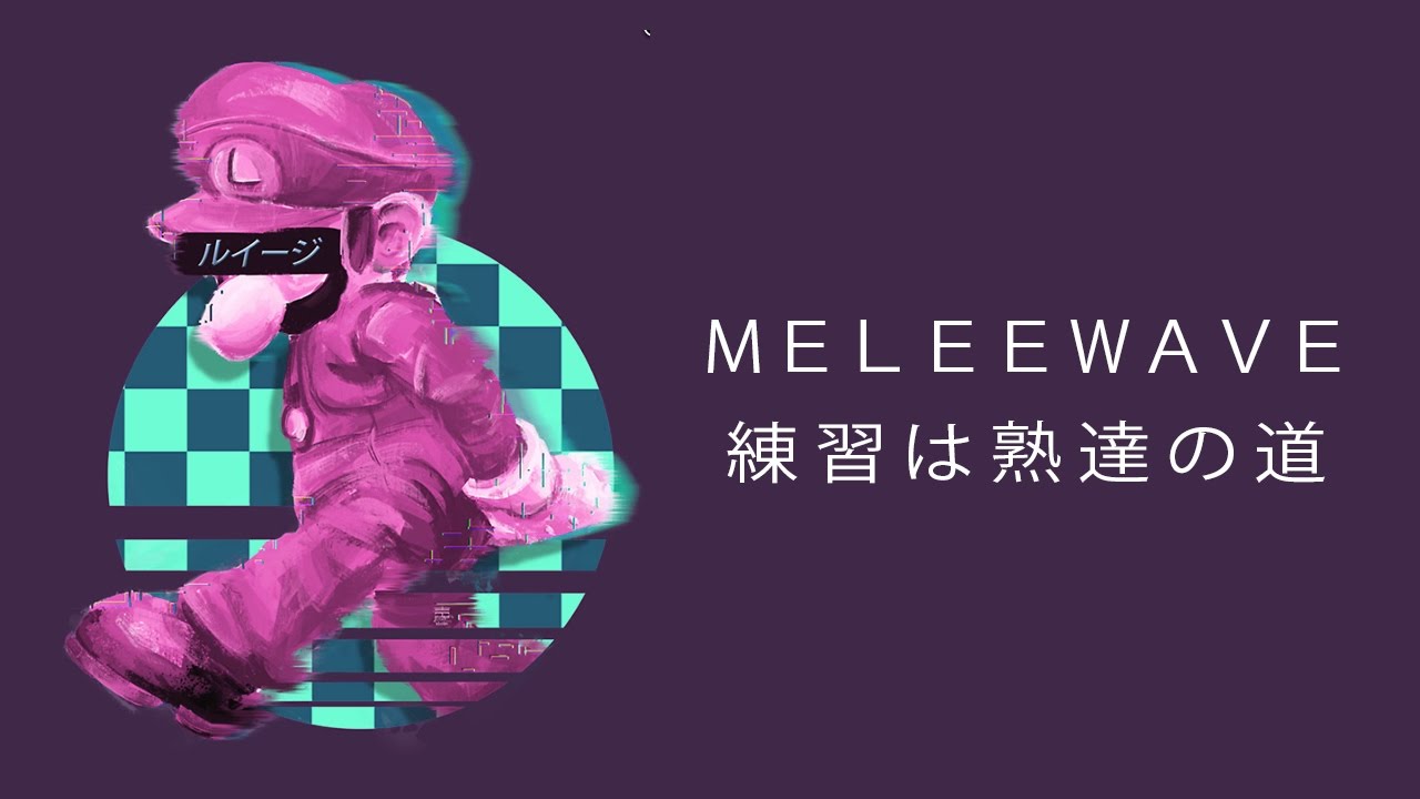 Melee Mods - MELEEWAVE - YouTube