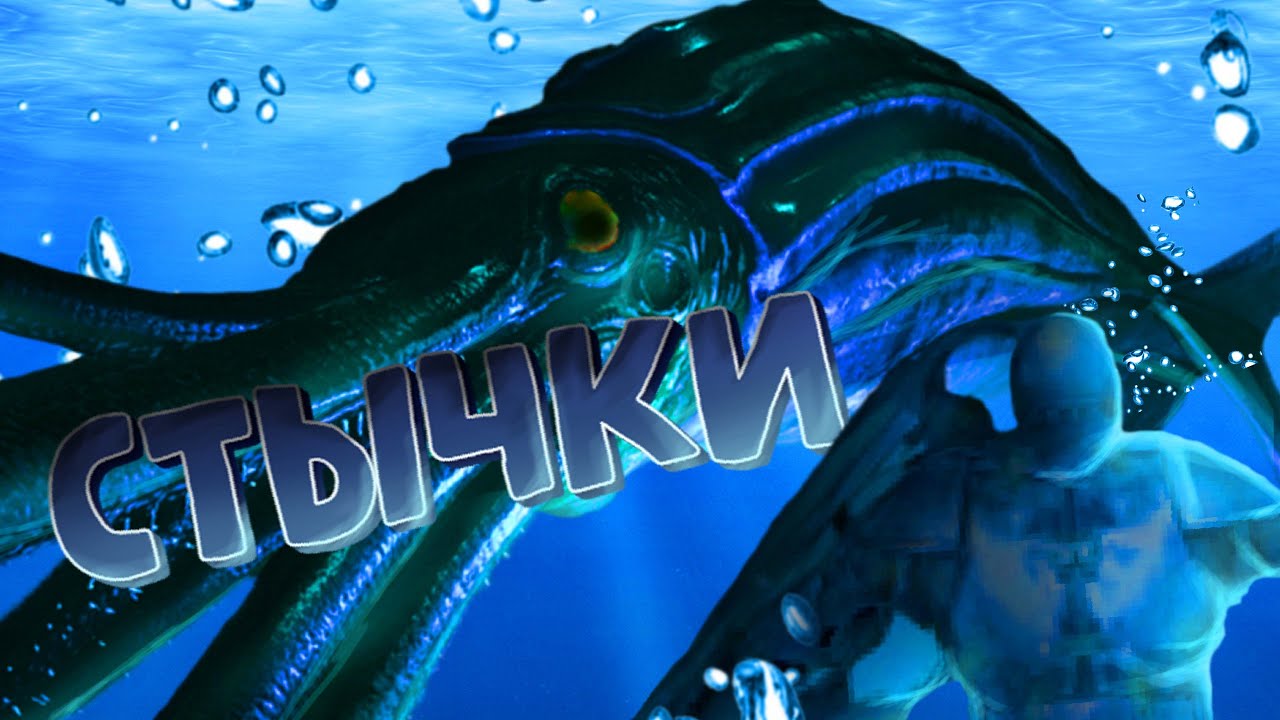Ark Official Small tribes PVP - YouTube