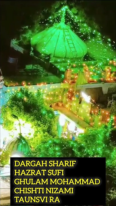 Aastan Hai Yeh Kis Shah-E-Zeshan Ka || Dargah Sharif Hazrat Sufi Ghulam ...